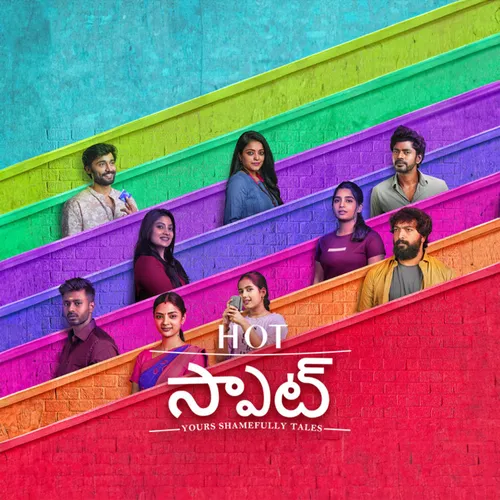 Hot Spot 2024 Full Movie Online - Watch HD Movies on Airtel Xstream Play