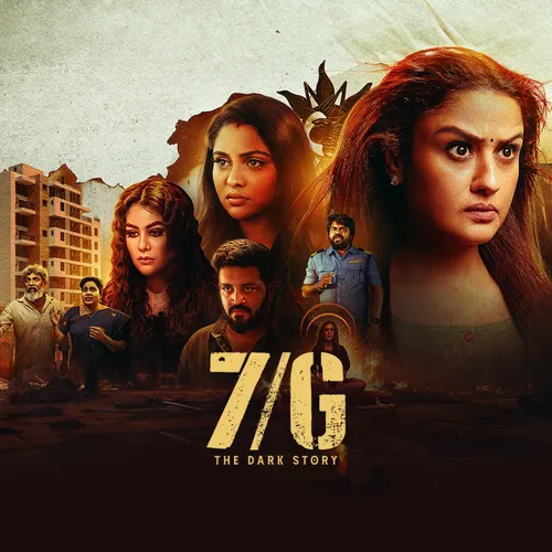 7/G 2024 Full Movie Online - Watch HD Movies on Airtel Xstream Play
