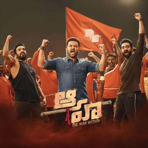 Aaha 2021 Full Movie Online - Watch HD Movies on Airtel Xstream Play