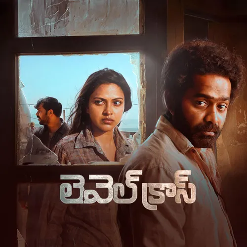 Level Cross 2024 Full Movie Online - Watch HD Movies on Airtel Xstream Play