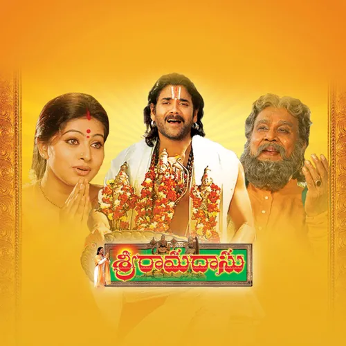 Sri Ramadasu 2006 Full Movie Online - Watch HD Movies on Airtel Xstream ...