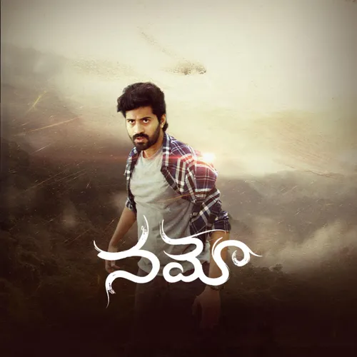 Namo 2024 Full Movie Online - Watch HD Movies on Airtel Xstream Play