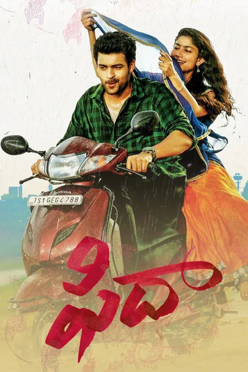 Fidaa 2017 Full Movie Online - Watch HD Movies on Airtel Xstream Play