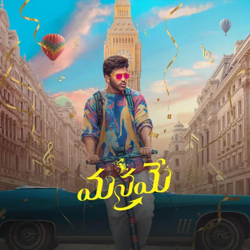 Maname 2024 Full Movie Online - Watch HD Movies on Airtel Xstream Play