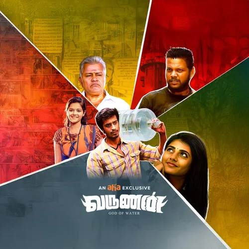 Varunan 2025 Full Movie Online - Watch HD Movies on Airtel Xstream Play