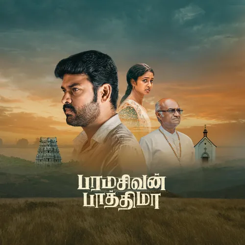 Paramasivan Fathima 2025 Full Movie Online - Watch HD Movies on Airtel ...