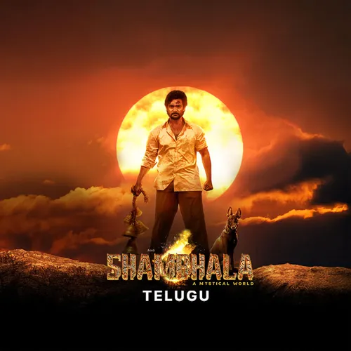 Watch & Download Aadi Shambhala 2025 Full HD Movie Online | Xstream Play