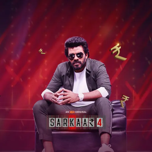 Watch SARKAAR Full HD TV Show Online | Airtel Xstream Play