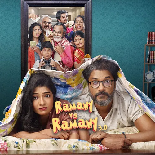 Watch Ramany vs Ramany 3.0 TV Show Latest Episodes Online at Airtel ...