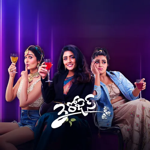 Watch 3 Roses Full HD TV Show Online | Airtel Xstream Play