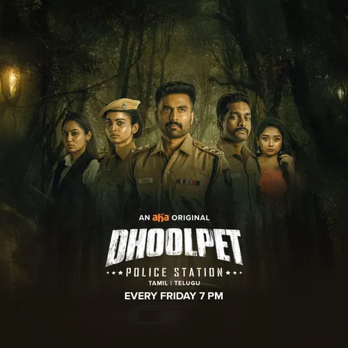 Dhoolpet Police Station TV Show: Watch Latest Episodes Online | Airtel ...
