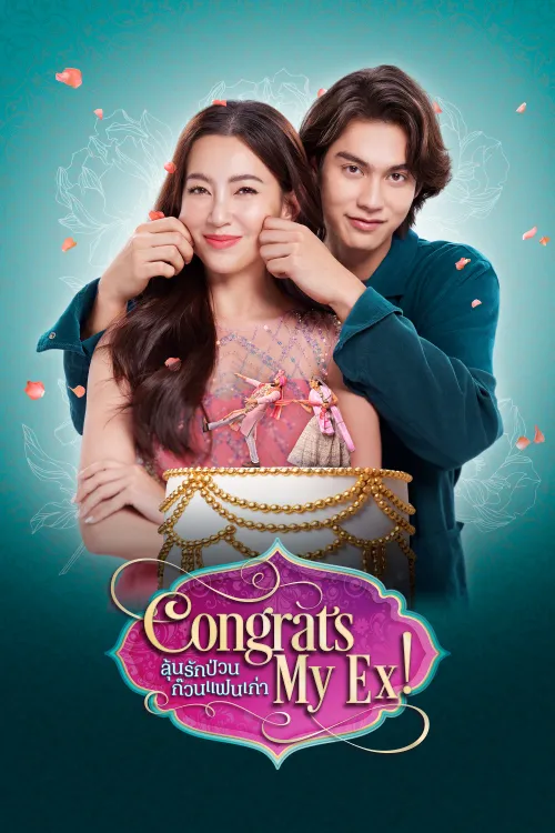 Congrats My Ex! 2023 Full Movie Online - Watch HD Movies on Airtel Xstream Play