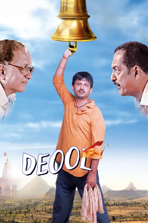 Deool 2011 Full Movie Online - Watch HD Movies on Airtel Xstream Play