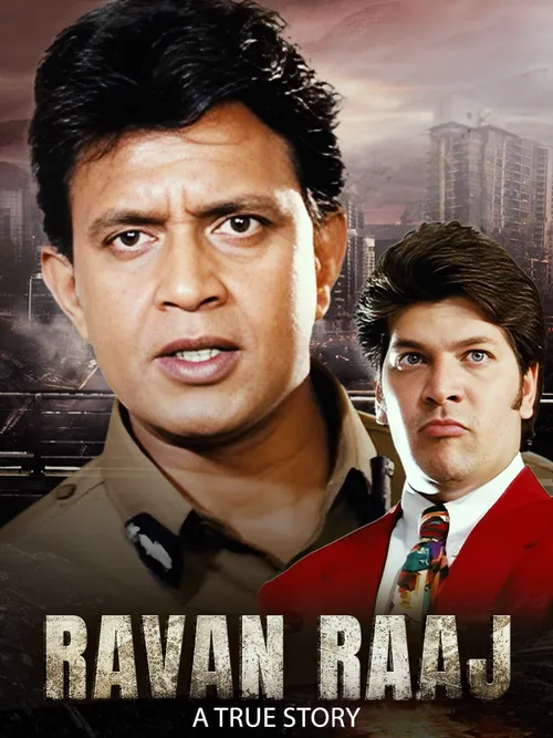 Ravan Raaj: A True Story 1995 Full Movie Online - Watch HD Movies on ...