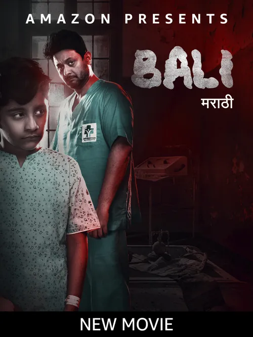 Bali 2021 Full Movie Online - Watch HD Movies on Airtel Xstream Play