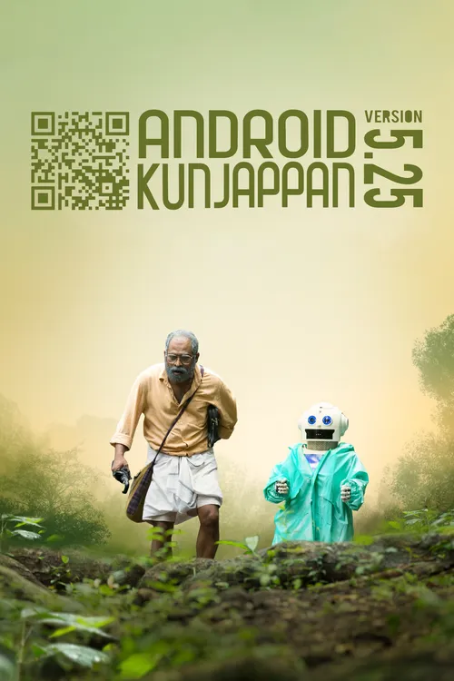 Android Kunjappan Ver 5.25 2019 Full Movie Online - Watch HD Movies on ...