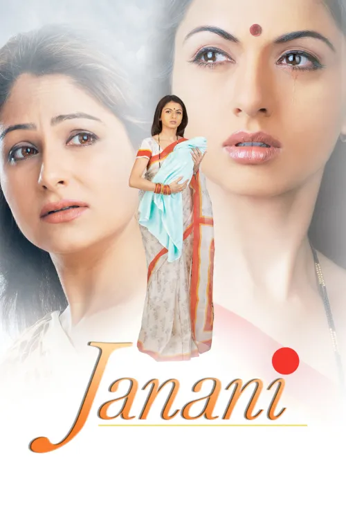 Janani 2006 Full Movie Online - Watch HD Movies on Airtel Xstream Play
