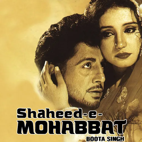 Shaheed E Mohabbat Boota Singh 1999 Full Movie Online - Watch HD Movies on Airtel Xstream Play