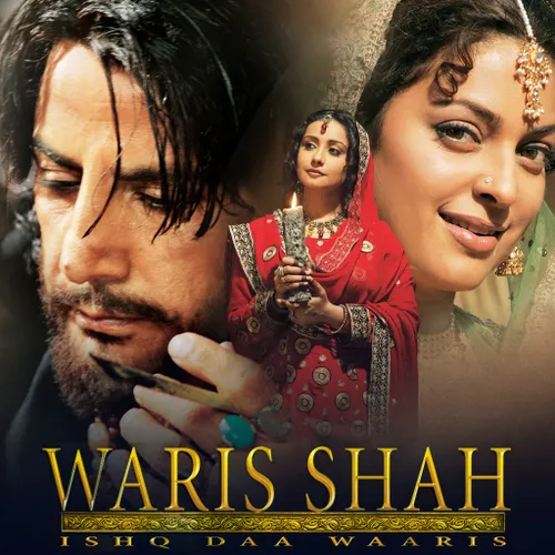 Watch & Download Waris Shah - Ishq Daa Waris 2006 Full HD Movie Online ...