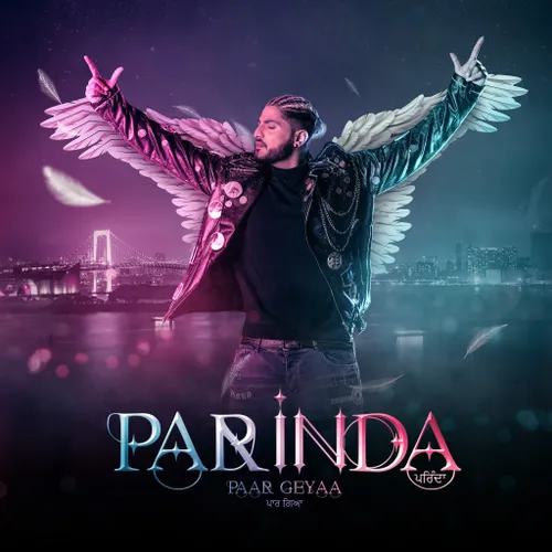 Parinda Paar Geyaa 2023 Full Movie Online - Watch HD Movies on Airtel ...