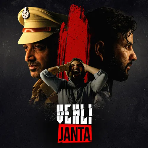 Watch & Download Vehli Janta 2024 {year} Full HD Movie Online | Xstream ...