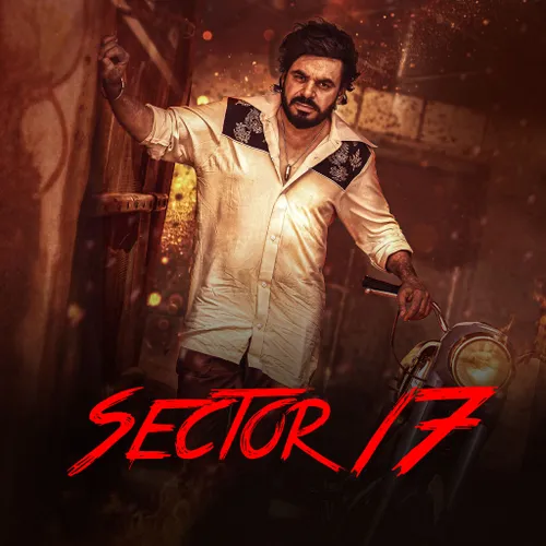Sector 17 2024 - Watch Sector 17 2024 Full Movie Online in HD | Airtel ...