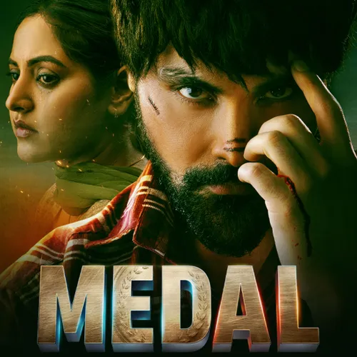 Watch & Download Medal 2023 Full HD Movie Online | Xstream Play