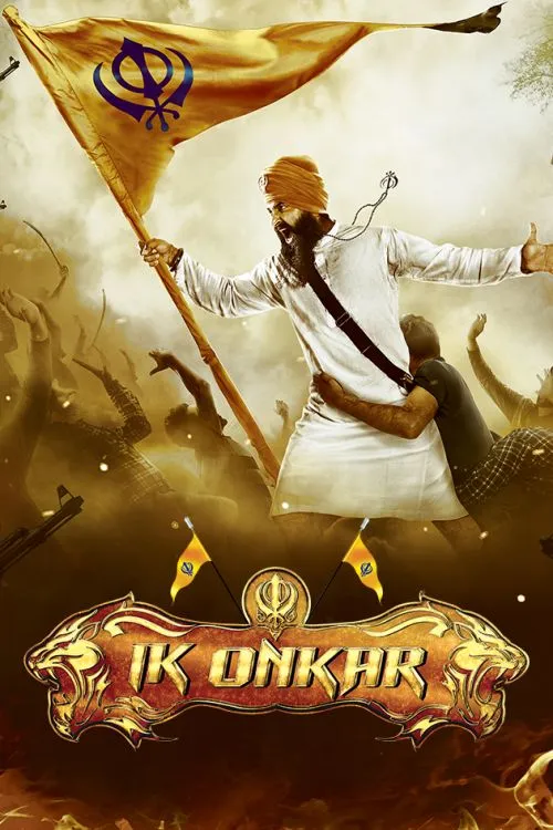 Watch & Download Ik Onkar 2017 {year} Full HD Movie Online | Xstream Play