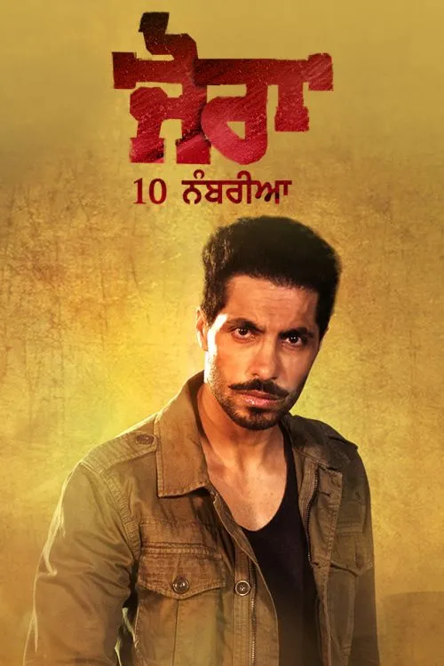 Jora 10 Numbaria 2017 Full Movie Online - Watch HD Movies on Airtel ...