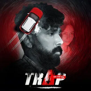 Trap 2025 Full Movie Online - Watch HD Movies on Airtel Xstream Play