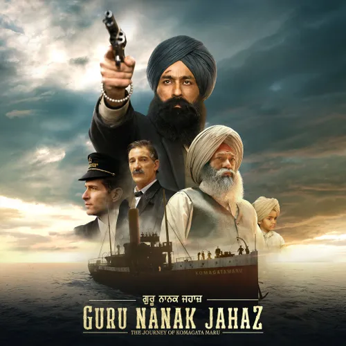 Guru Nanak Jahaz 2025 Full Movie Online - Watch HD Movies on Airtel ...