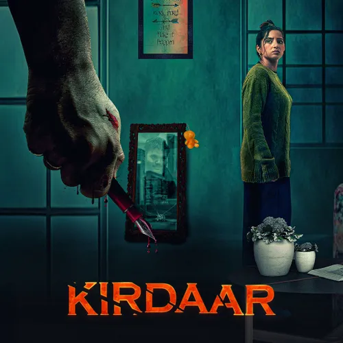 Watch & Download Kirdaar 2025 Full HD Movie Online | Xstream Play