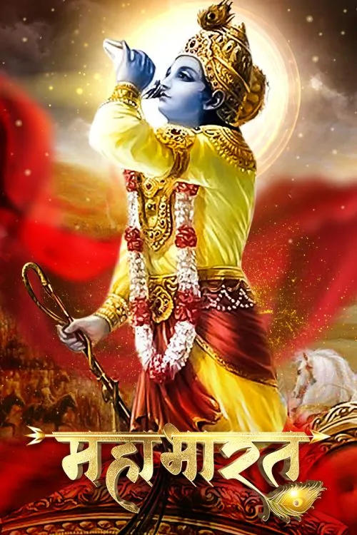 Watch Mahabharat TV Show Latest Episodes Online at Airtel Xstream Play