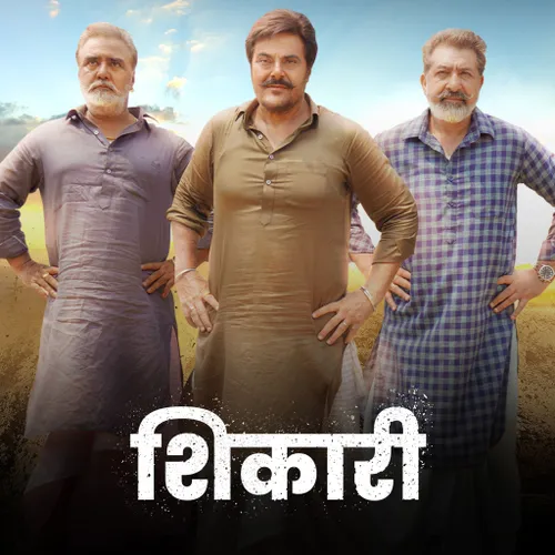 Watch Shikaari Full HD TV Show Online | Airtel Xstream Play