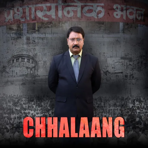 Watch Chhalaang TV Show Latest Episodes Online at Airtel Xstream Play