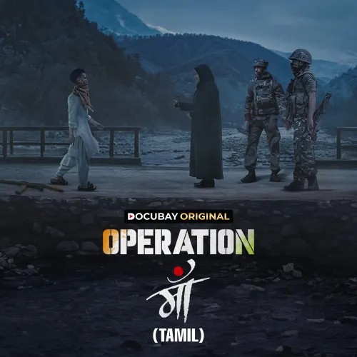 Watch & Download OPERATION MAA - Tamil 2025 Full HD Movie Online ...