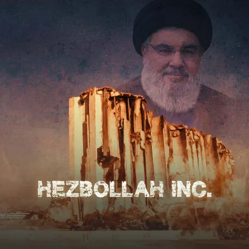 Watch HEZBOLLAH INC Full HD TV Show Online | Airtel Xstream Play