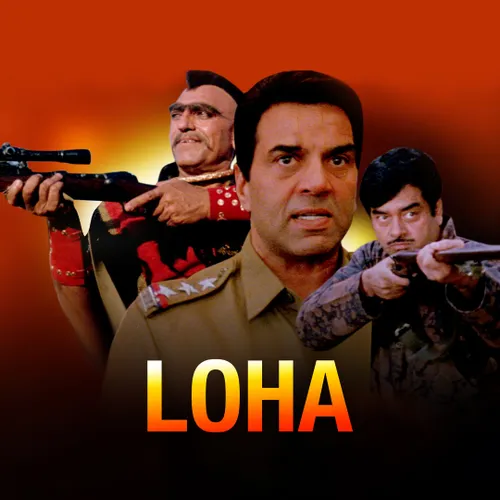 Loha 1987 Full Movie Online - Watch HD Movies on Airtel Xstream Play