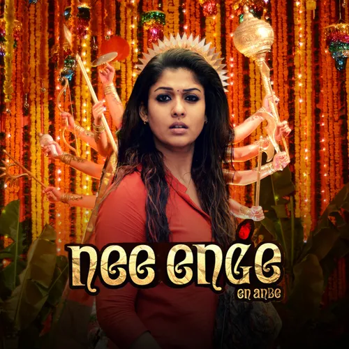 Nee Enge En Anbe 2014 Full Movie Online - Watch HD Movies on Airtel ...