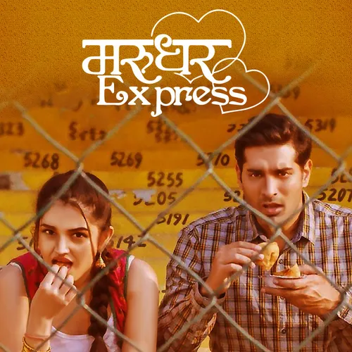 Marudhar Express 2019 Full Movie Online - Watch HD Movies on Airtel ...