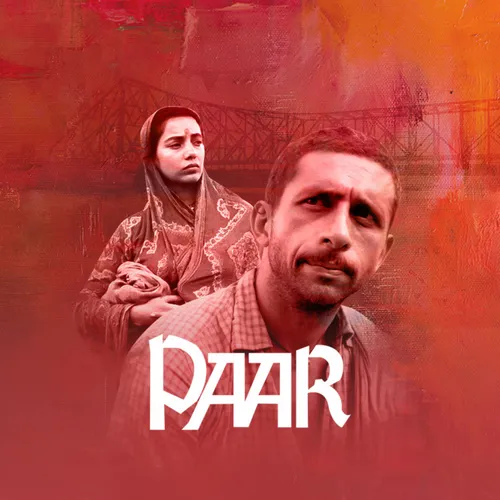 Watch & Download Paar 1984 Full HD Movie Online | Xstream Play