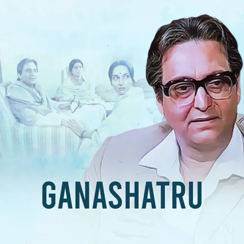 Ganashatru 1990 Full Movie Online - Watch HD Movies on Airtel Xstream Play