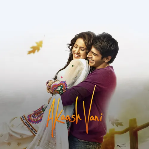 Akaash Vani 2013 Full Movie Online - Watch HD Movies on Airtel Xstream Play
