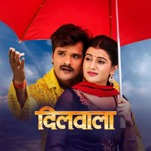 Dilwala 2017 Full Movie Online - Watch HD Movies on Airtel Xstream Play