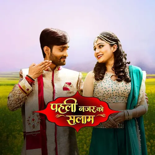 Pehli Najar Ko Salaam 2017 Full Movie Online - Watch HD Movies on ...