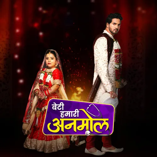 Watch Beti Hamari Anmol TV Show Latest Episodes Online at Airtel ...