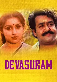 Devasuram 1993 Full Movie Online - Watch HD Movies on Airtel Xstream Play