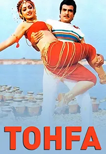 Watch & Download Tohfa 1984 Full HD Movie Online | Xstream Play