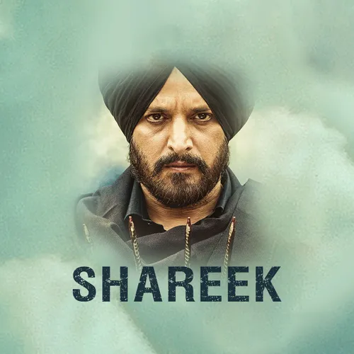 Shareek 2015 Full Movie Online - Watch HD Movies on Airtel Xstream Play