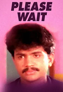 Please Wait 2003 Full Movie Online - Watch HD Movies on Airtel Xstream Play